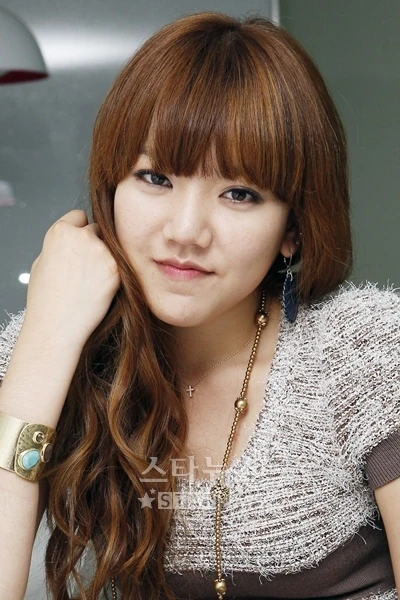 Lee Bo Ram (1992) | Wiki Drama | Fandom