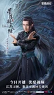 The Starry Love | Wiki Drama | Fandom