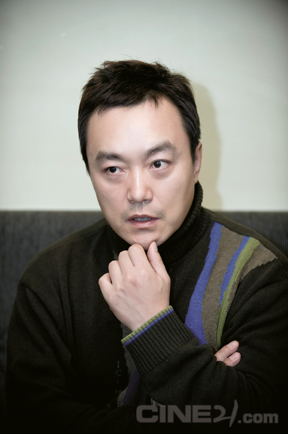 Kim Suk Yoon Wiki Drama Fandom