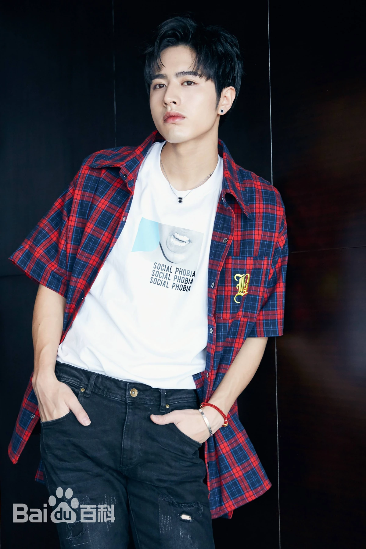 Luo Zheng | Wiki Drama | Fandom