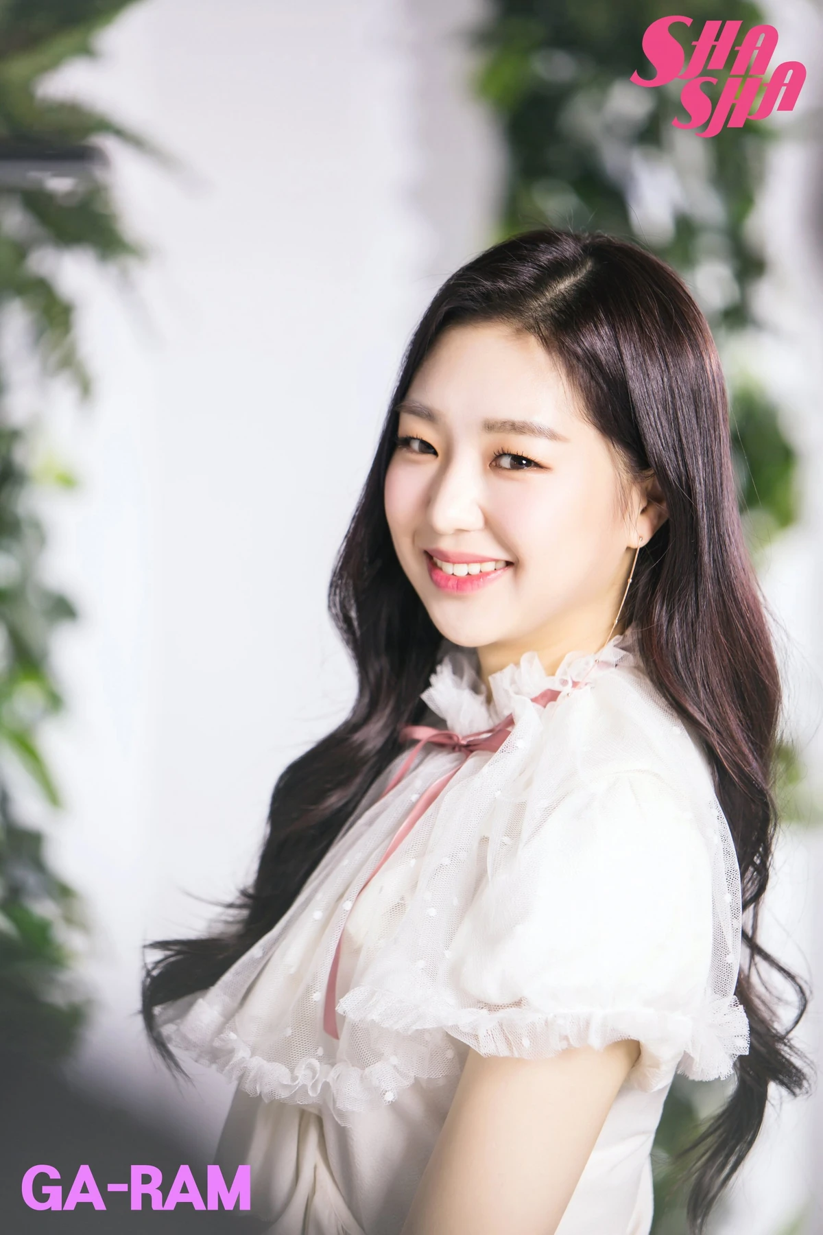 Ga Ram | Wiki Drama | Fandom