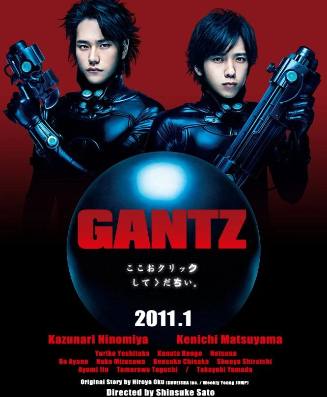 Gantz | Wiki Drama | Fandom