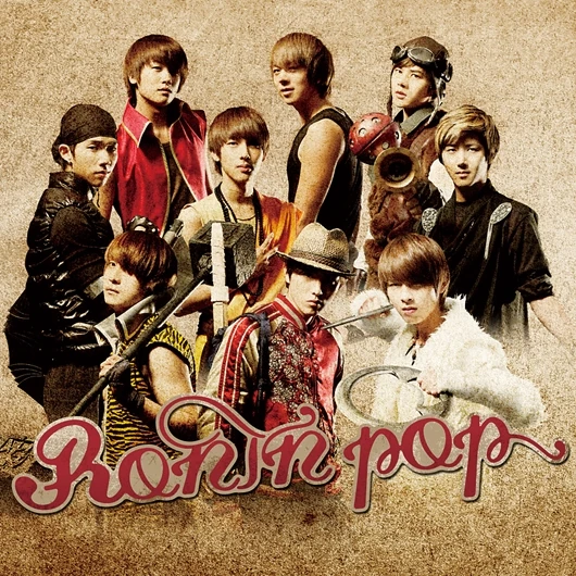 Ronin Pop | Wiki Drama | Fandom