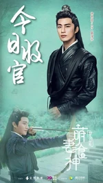 Cinderella Chef | Drama Wiki | Fandom