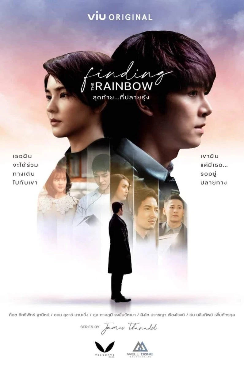 Finding the Rainbow | Wiki Drama | Fandom