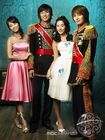 Goong | Wiki Drama | Fandom