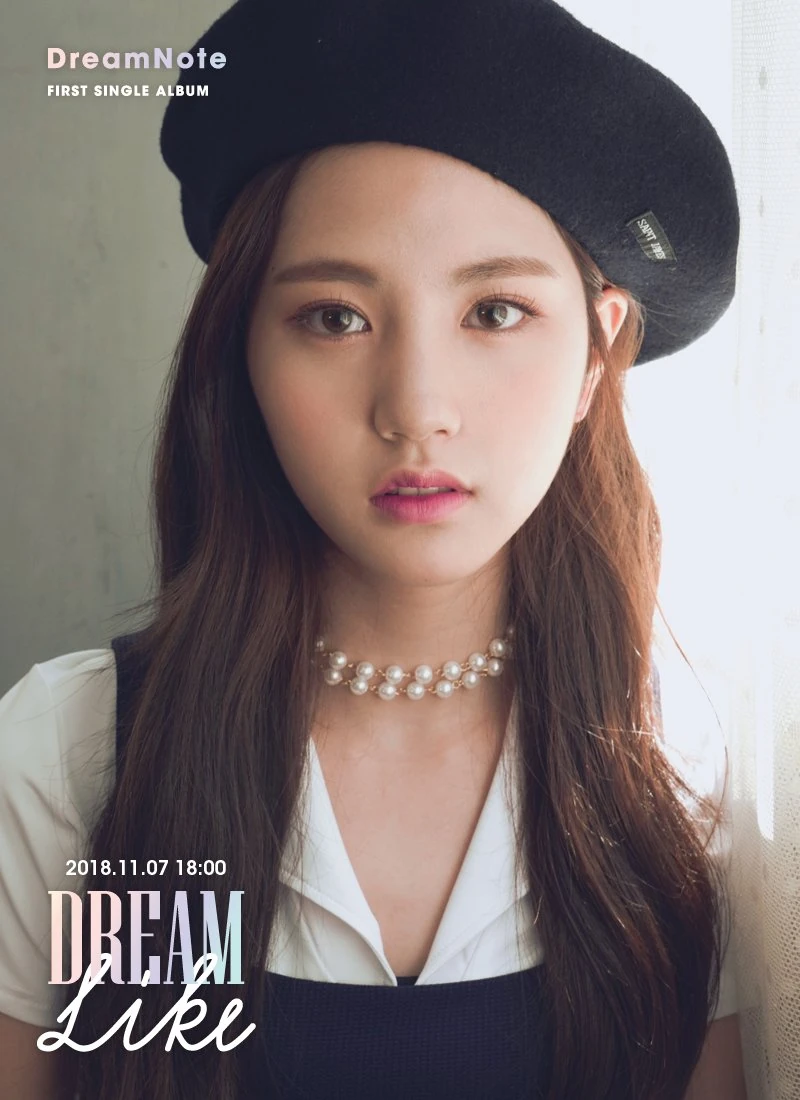 Park Su Min | Wiki Drama | Fandom