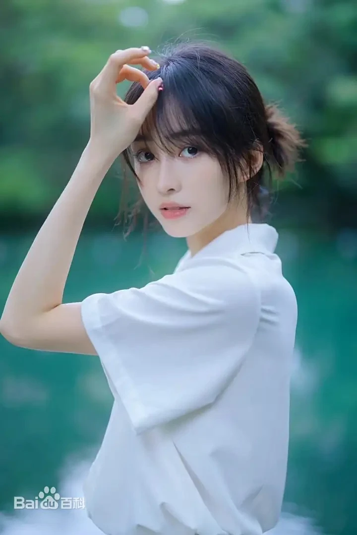 Qi Yu Chen | Wiki Drama | Fandom