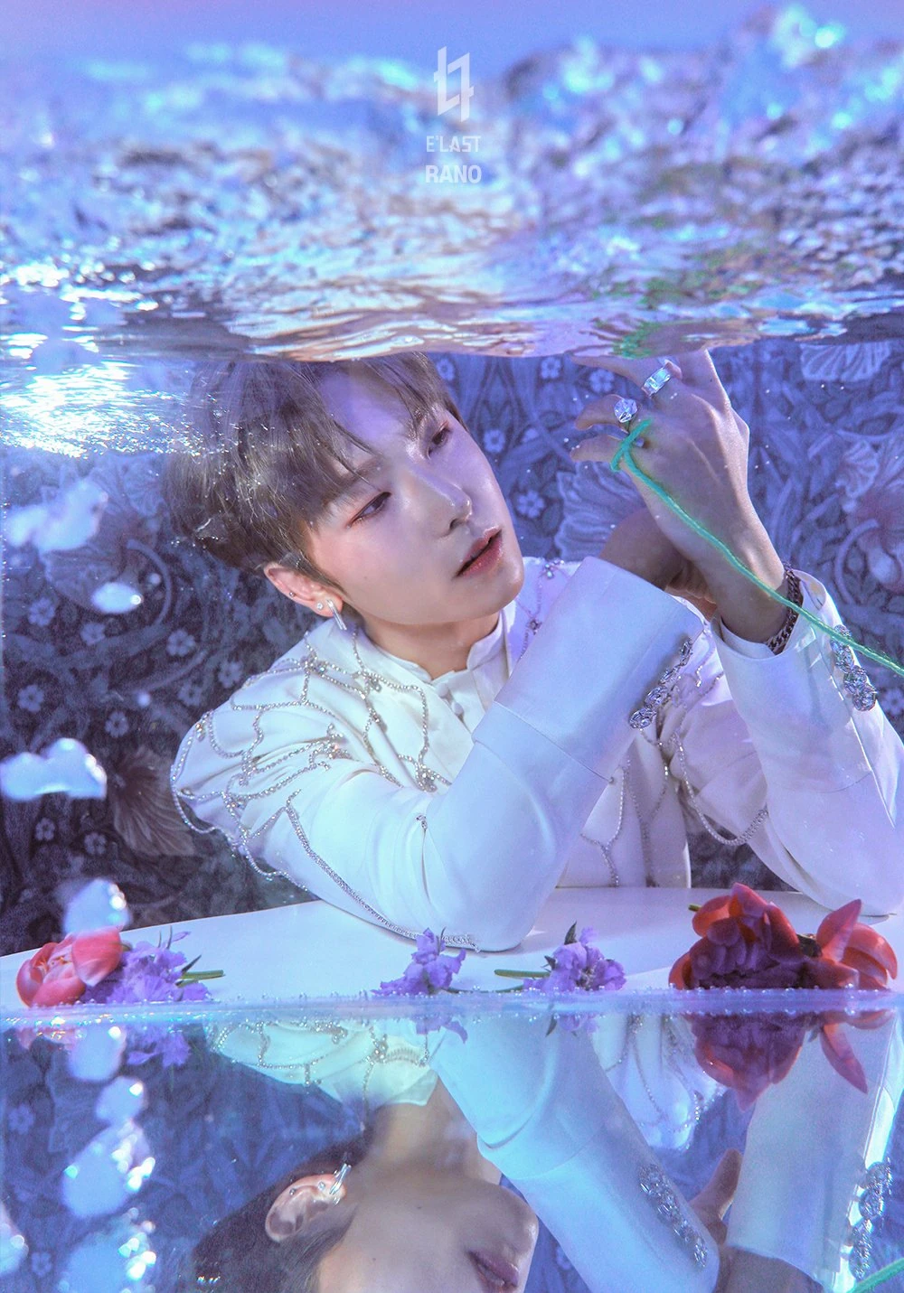 Rano | Wiki Drama | Fandom