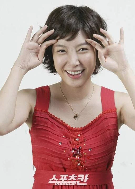 Go Do Young | Wiki Drama | Fandom