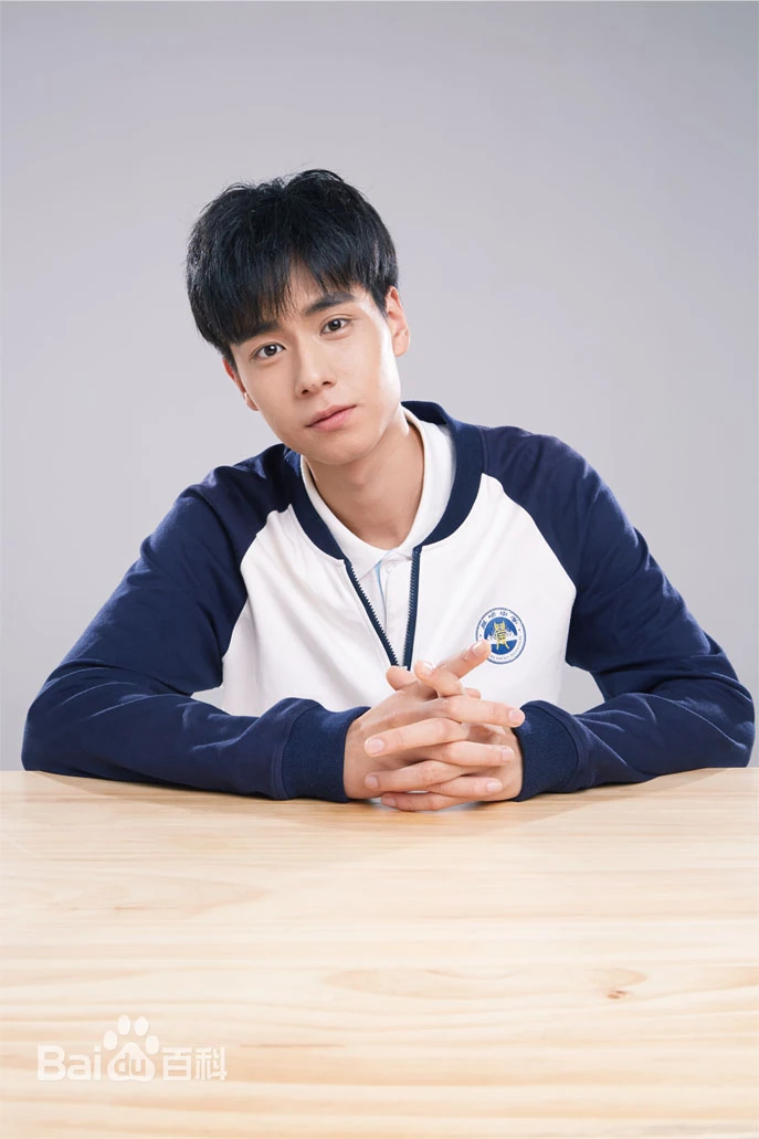 Hu Yi Tian | Wiki Drama | Fandom