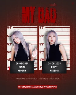 Pimmy | Wiki Drama | Fandom