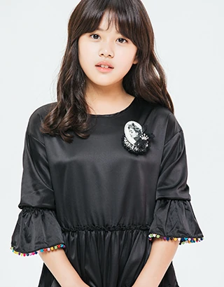 Lee Do Yeon | Wiki Drama | Fandom