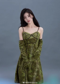 Zeng Xue Yao | Wiki Drama | Fandom