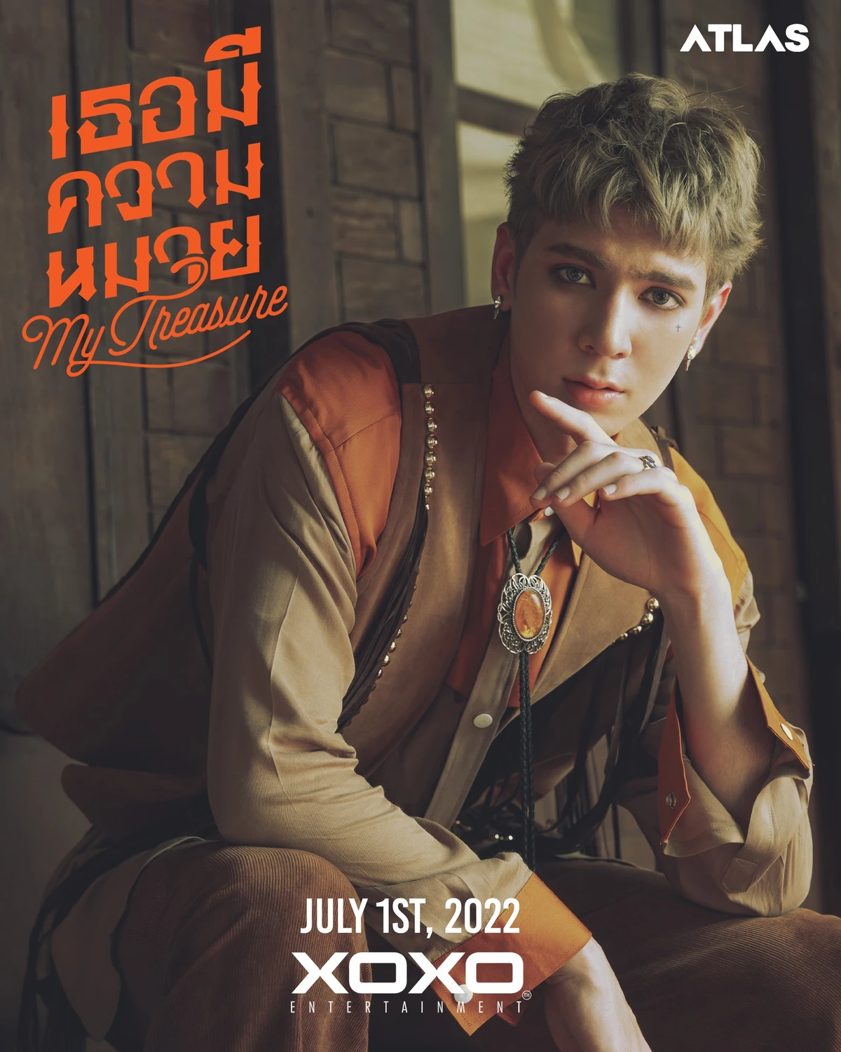 Erwin | Wiki Drama | Fandom