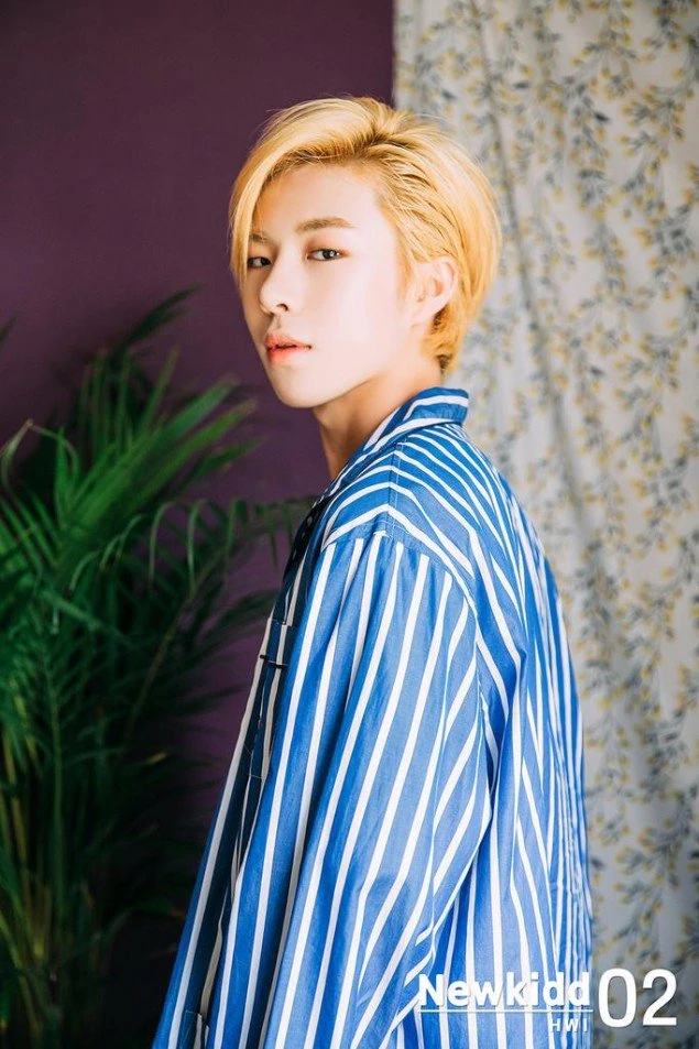 Hwi | Wiki Drama | Fandom