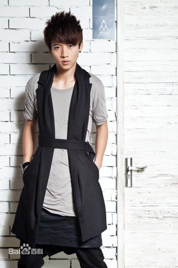 Wei Chen | Wiki Drama | Fandom