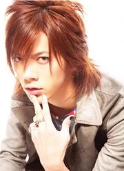 DAIGO | Wiki Drama | Fandom