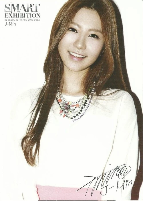 J-Min (1988) | Wiki Drama | Fandom