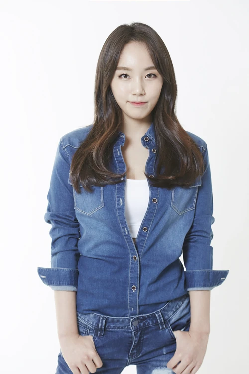 Jung Da Won | Wiki Drama | Fandom