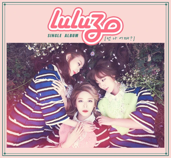 LULUZ | Wiki Drama | Fandom