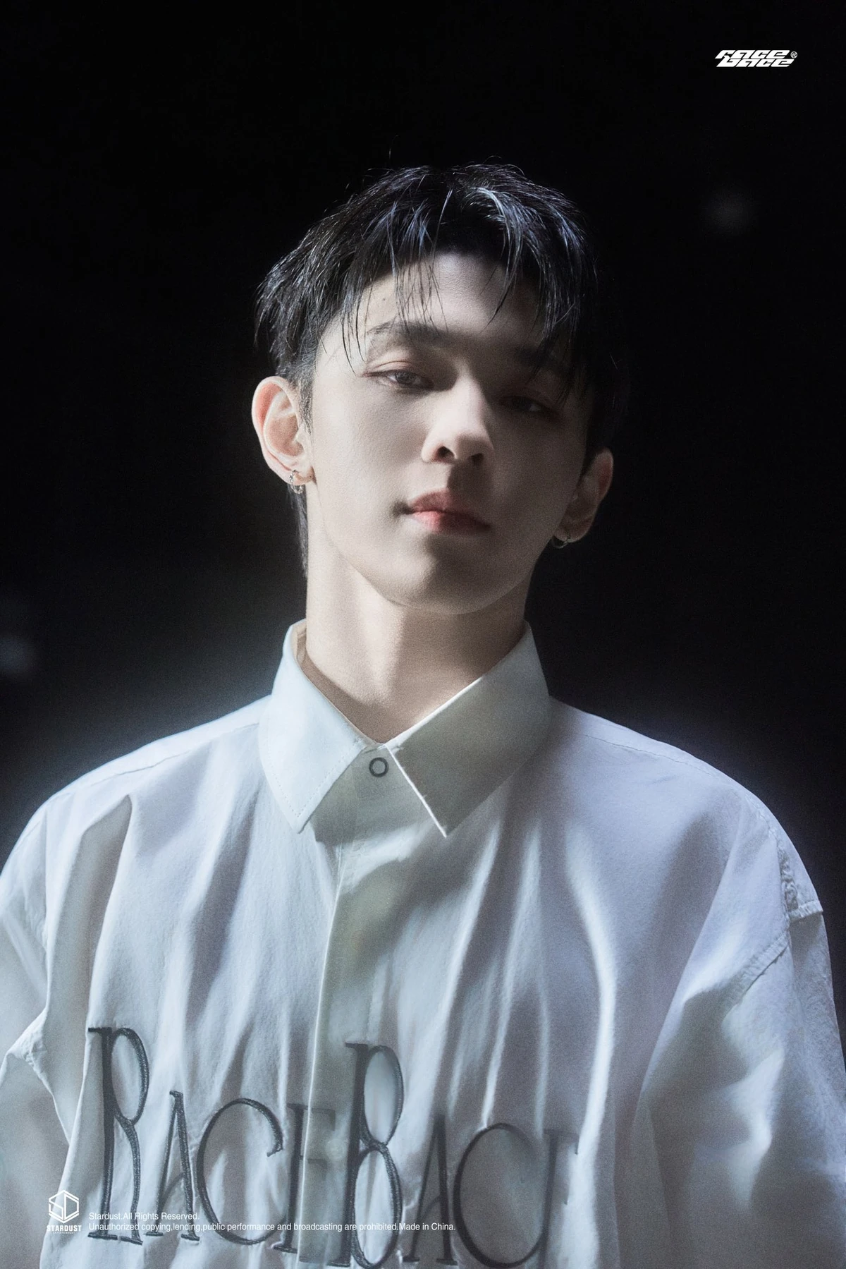 Feng Jun Lan | Wiki Drama | Fandom