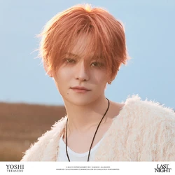 Yoshi | Wiki Drama | Fandom