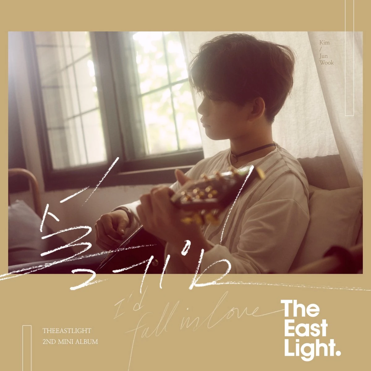 Kim Jun Wook | Wiki Drama | Fandom