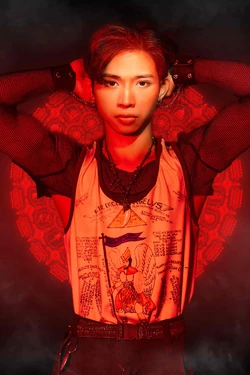 Taneo | Wiki Drama | Fandom