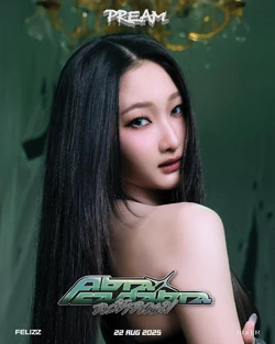 Pream | Wiki Drama | Fandom