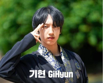 Gi Hyun | Wiki Drama | Fandom