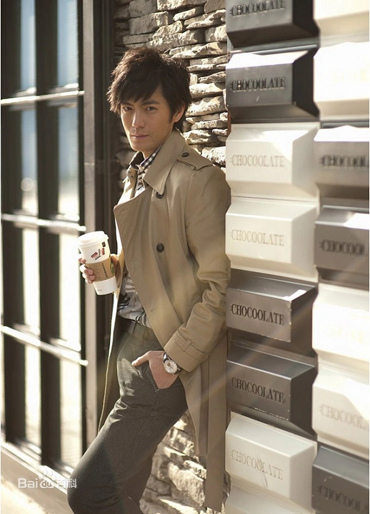 Ji Chen | Wiki Drama | Fandom