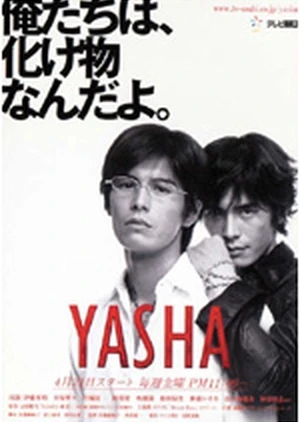 Yasha | Wiki Drama | Fandom