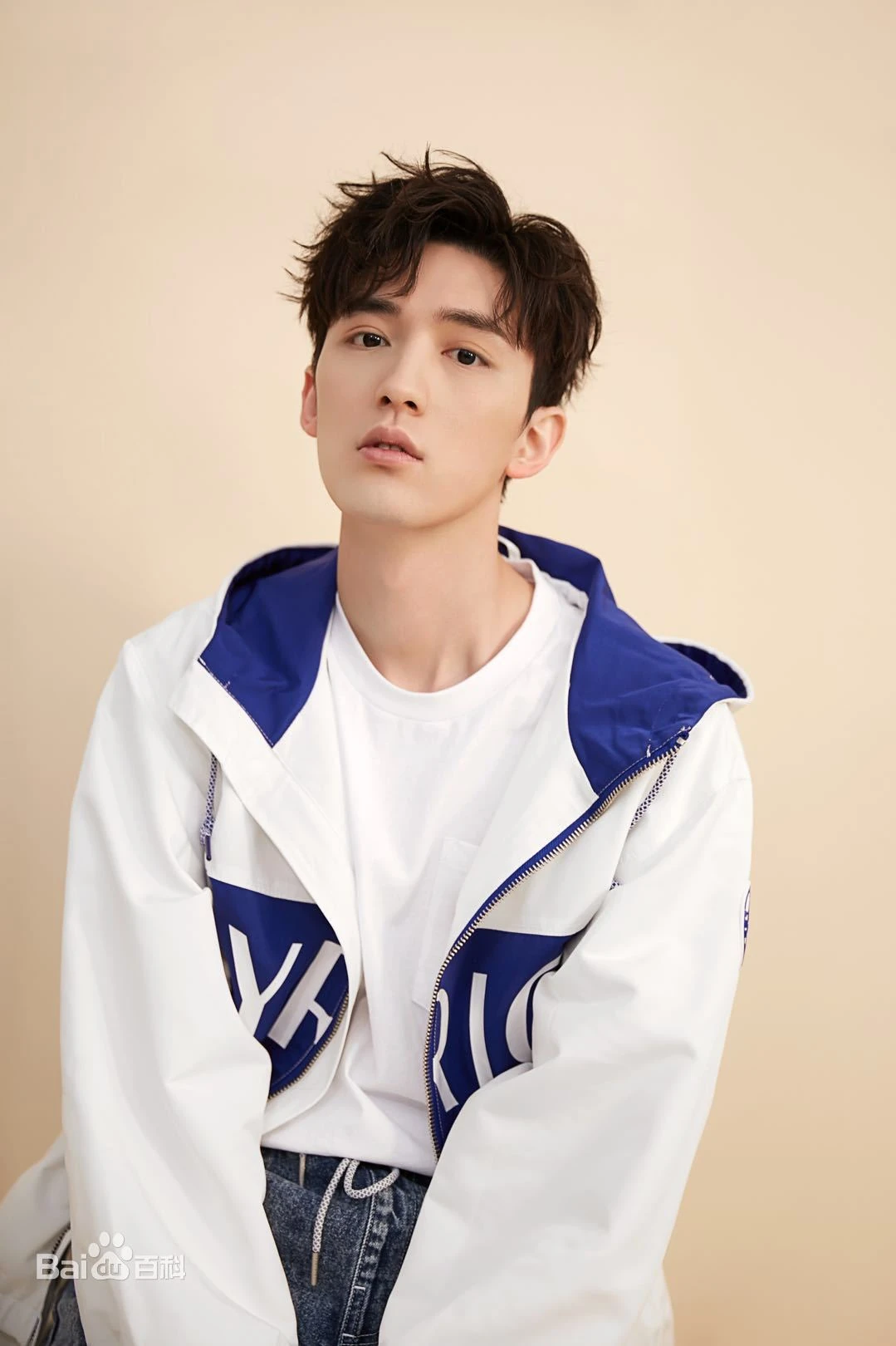 Chang Zhe Kuan | Wiki Drama | Fandom