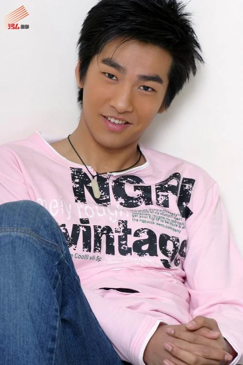 Zou Ting Wei | Wiki Drama | Fandom