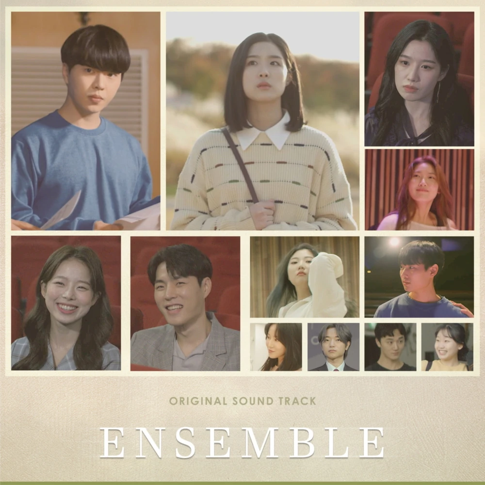 Ensemble OST | Wiki Drama | Fandom