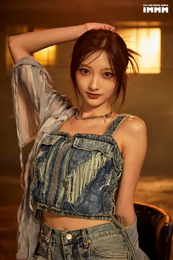 Ro Na | Wiki Drama | Fandom