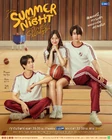 Summer Night | Wiki Drama | Fandom