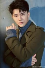 Yang Ze | Wiki Drama | Fandom