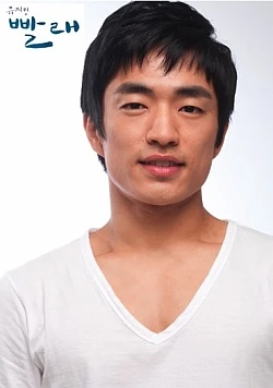 Jung Moon Sung | Wiki Drama | Fandom