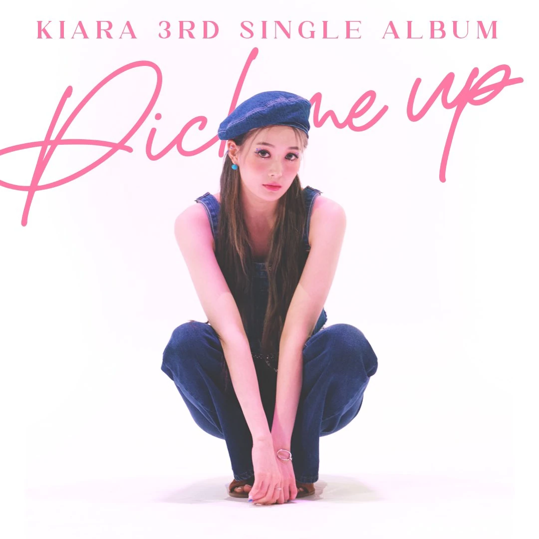 KIARA | Wiki Drama | Fandom