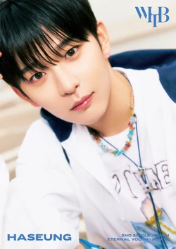 Ha Seung | Wiki Drama | Fandom