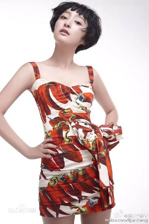 Li Xin Bo | Wiki Drama | Fandom