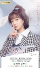 Mr. Honesty | Wiki Drama | Fandom