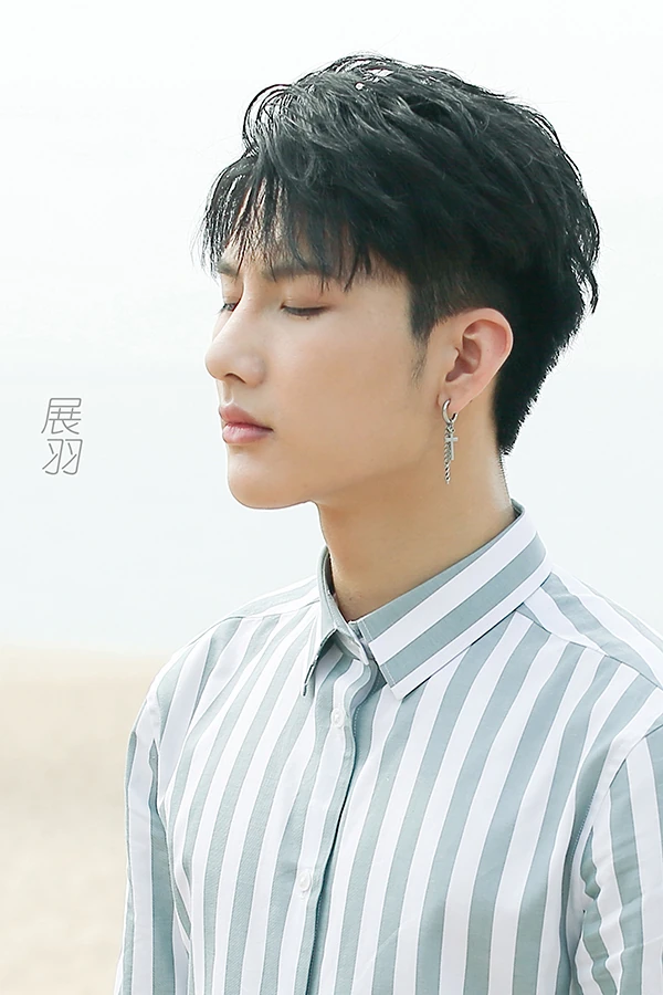 Zhan Yu | Wiki Drama | Fandom