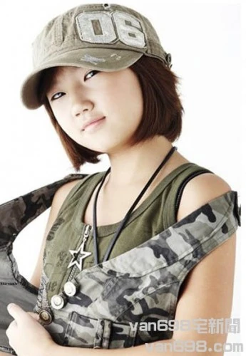 Kim Chae Young | Wiki Drama | Fandom