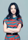 Tang Wei | Wiki Drama | Fandom