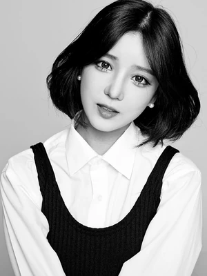 Yoon Ah Ra | Wiki Drama | Fandom