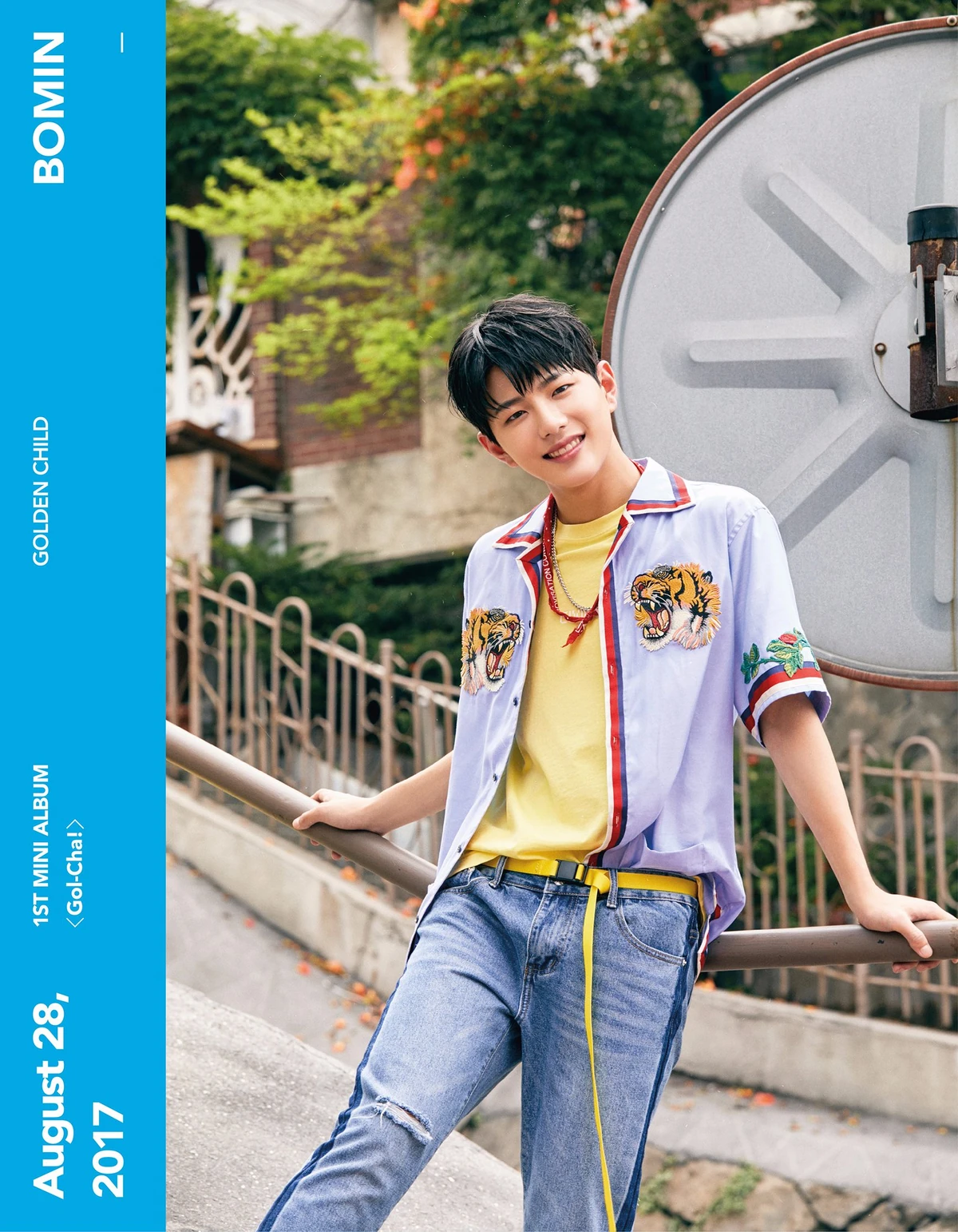 Choi Bo Min | Wiki Drama | Fandom