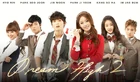Dream High | Wiki Drama | Fandom